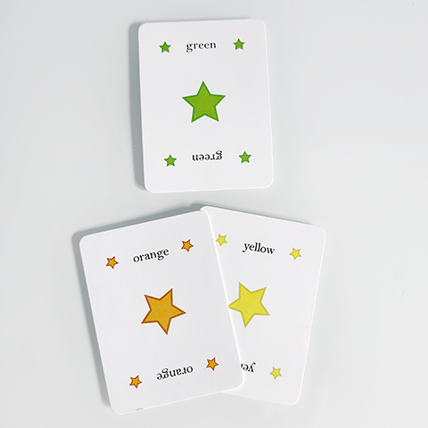 crazy shapes! For anyone to play anytime!